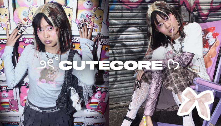 Cutecore, Ballet core and Coquette: Get to know the cutest aesthetics ...